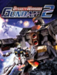 Dynasty Warriors: Gundam 2 PS2 ROM Free Download (v1.01) » ROMSUNLOCKED