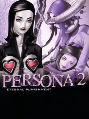 Persona 2: Eternal Punishment PS1 ROM Free Download (v1.0) » ROMSUNLOCKED
