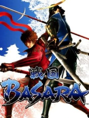 Devil Kings PS2 ROM Free Download (v1.01) » ROMSUNLOCKED