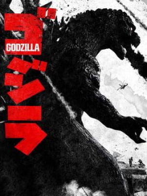 Godzilla PS3 ROM Free Download (v1.0) » ROMSUNLOCKED