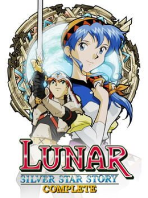 Lunar: Silver Star Story Complete PS1 ROM Free Download (v1.0 ...