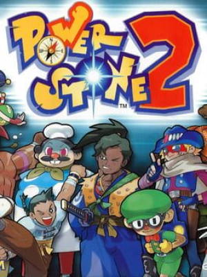 Power Stone 2 Dreamcast ROM Free Download (v1.0) » ROMSUNLOCKED