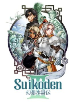 Suikoden III PS2 ROM Free Download (v1.0) » ROMSUNLOCKED