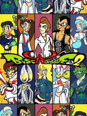 Bust A Groove 2 PS1 ROM Free Download (v1.0) » ROMSUNLOCKED