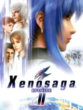 Xenosaga Episode II: Jenseits von Gut und Boese PS2 ROM Free Download ...