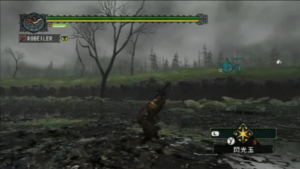 Monster Hunter G PS2 ROM Free Download (v0.6) » ROMSUNLOCKED