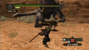 Monster Hunter G PS2 ROM Free Download (v0.6) » ROMSUNLOCKED