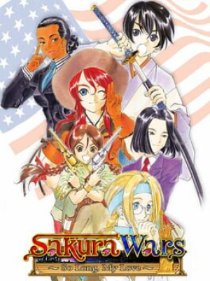 Sakura Wars: So Long, My Love PS2 ROM Free Download (v1.0) » ROMSUNLOCKED