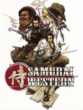 Samurai Western PS2 ROM Free Download (v1.01) » ROMSUNLOCKED