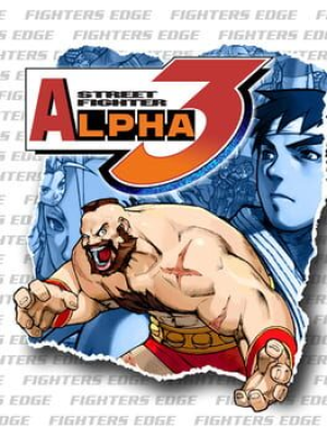 Street Fighter Alpha 3 PS1 ROM Free Download (v1.0) » ROMSUNLOCKED