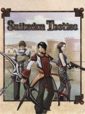 Suikoden Tactics PS2 ROM Free Download (v1.0) » ROMSUNLOCKED