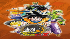 Super Dragon Ball Z PS2 ROM Free Download (v1.0) » ROMSUNLOCKED