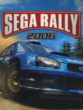 Sega Rally 2006 PS2 ROM Free Download (v1.0) » ROMSUNLOCKED